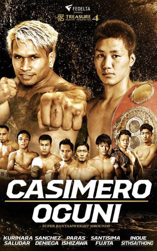 Treasure Boxing 4: John Riel Casimero vs Yukinori Oguni Live Stream on FITE