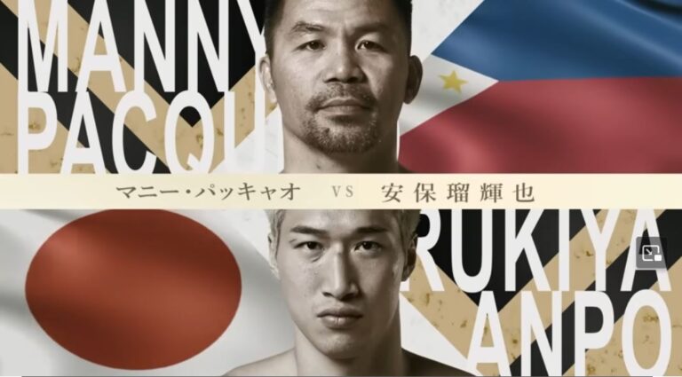 VIDEO: Manny Pacquiao vs. Rukiya Anpo Full Fight Super RIZIN 3